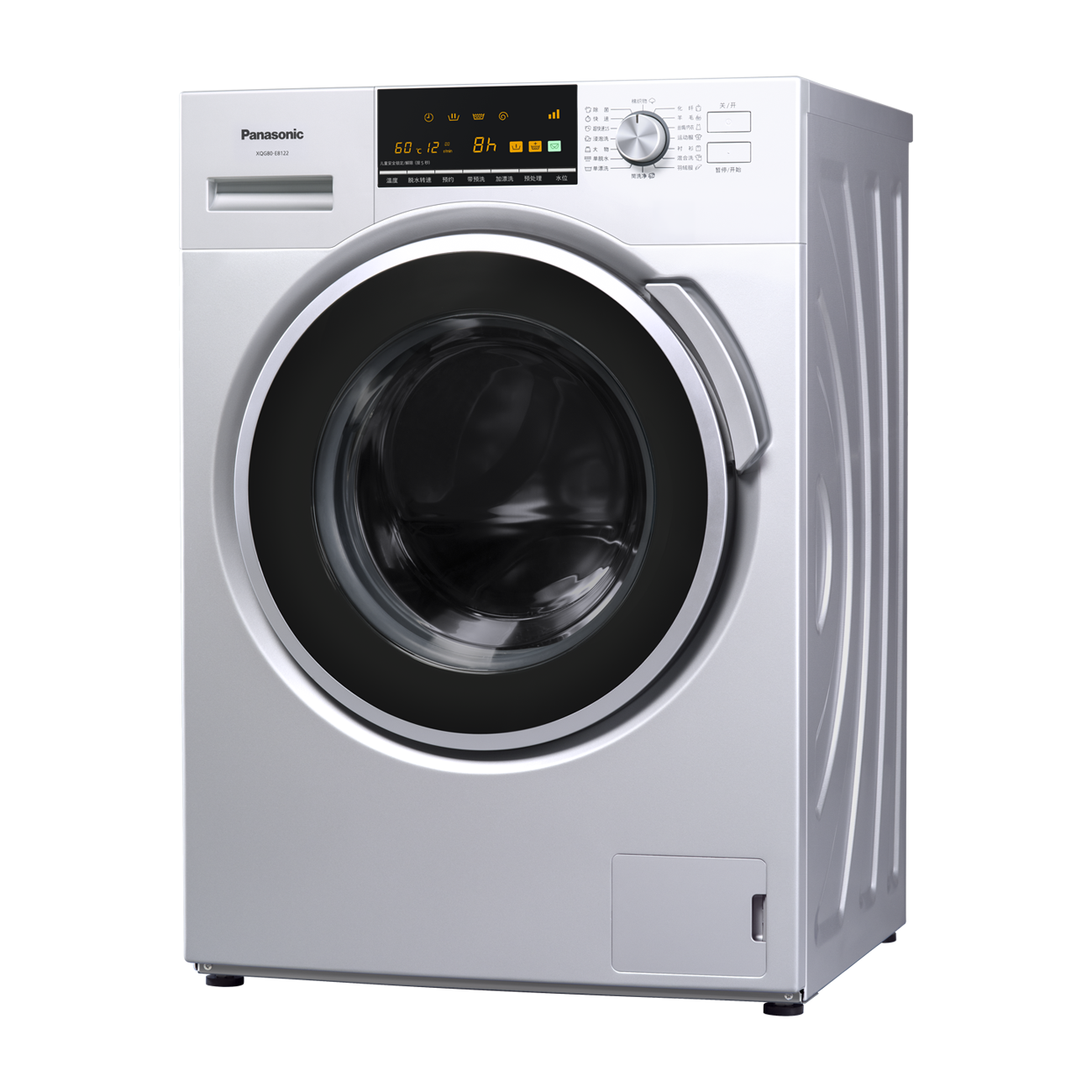 Washing Machine Repair Service In Kolkata - Same Day Visit